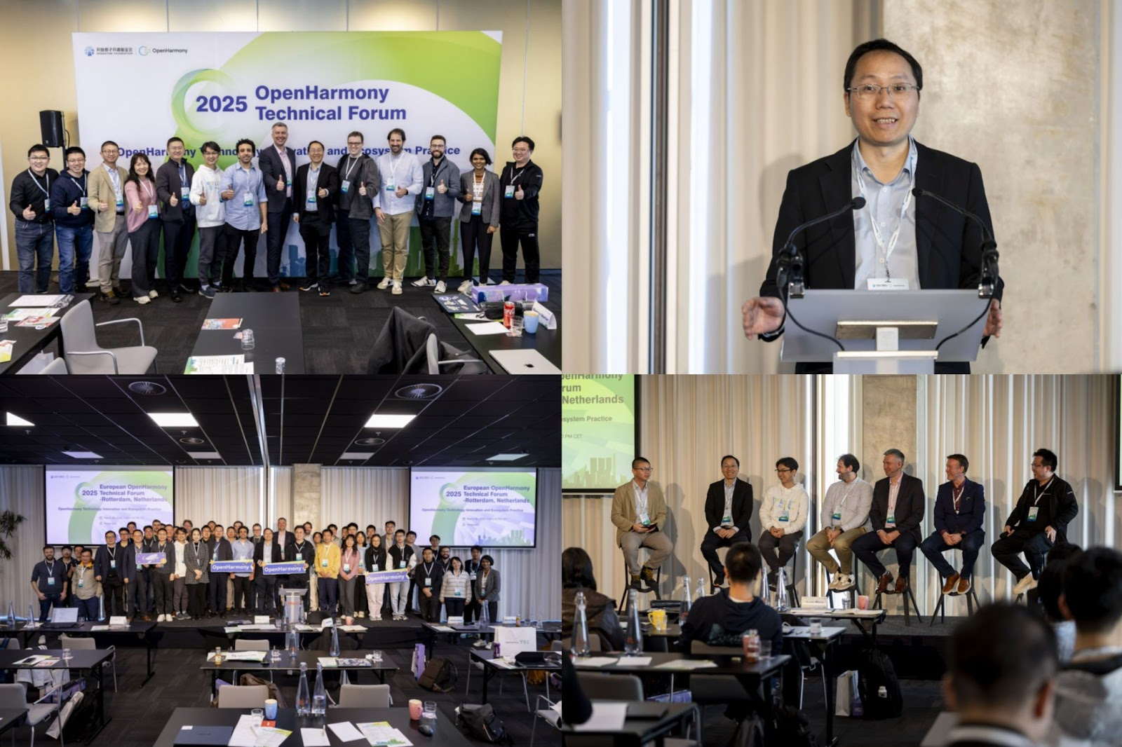 OpenHarmony Technical Forum Makes Its European Debut! OpenHarmony Embarks on a New Global Open ...